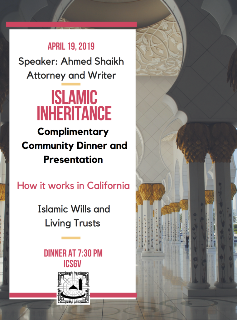 Islamic Center of San Gabriel Valley Islamic Inheritance Workshop ...